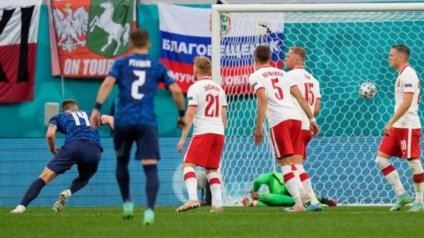 Video: mirá el golazo de República Checa que hizo historia