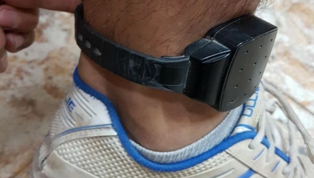 De No Creer El Preso De La Tobillera Se Volvió A Escapar Ahora De Lo
